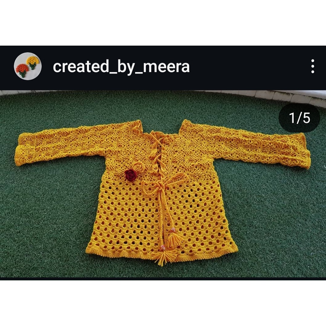 क्रोशे आणि इतर काही | Maayboli